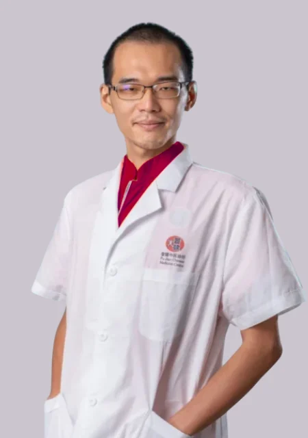 Traditional Chinese Medicine (TCM) Specialist Centre in Malaysia | Pu Jian